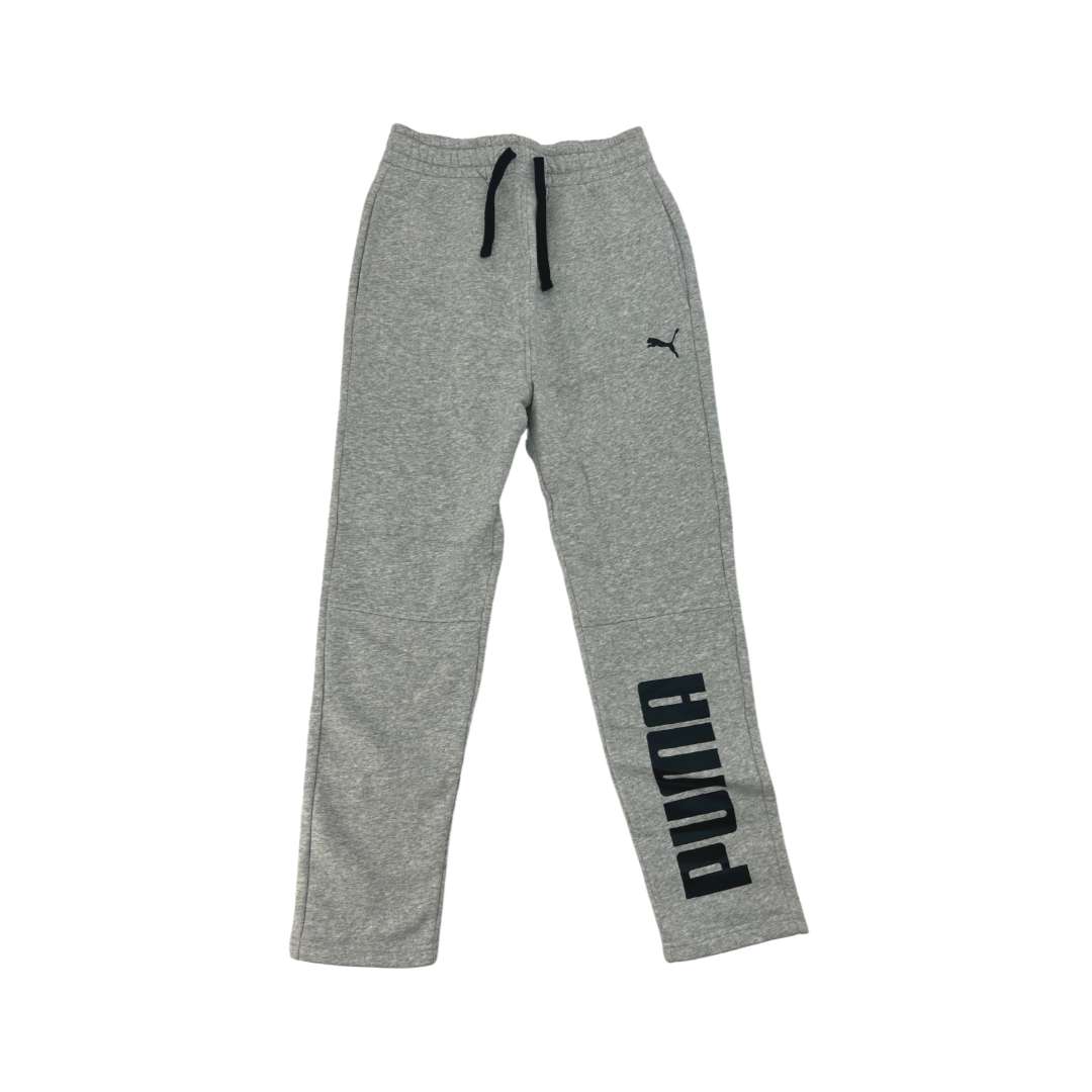 Puma Boy’s Grey Sweatpants / Size Large – CanadaWide Liquidations