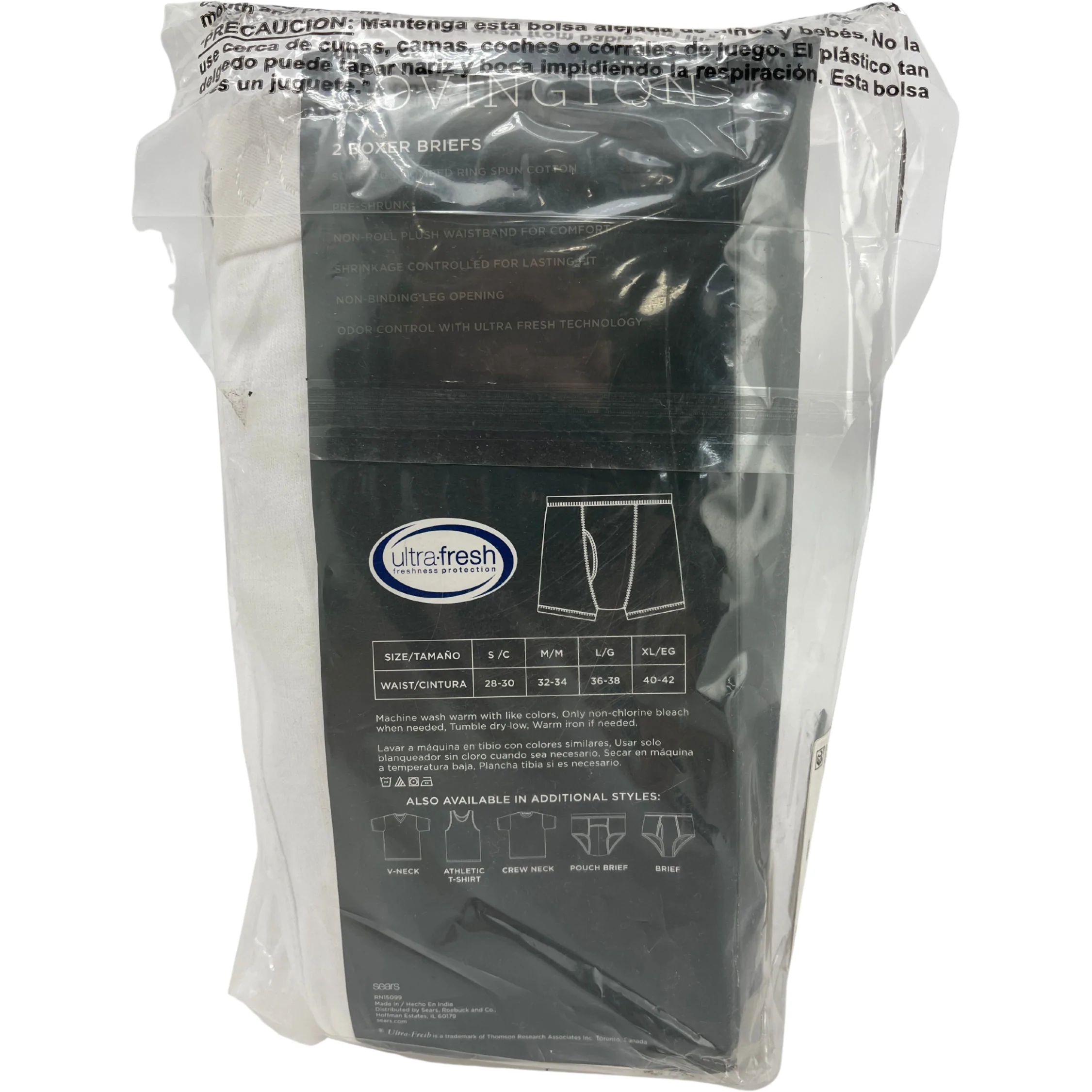 Covington Men’s Boxer Briefs / Size: Large / 2 Pack / White ...