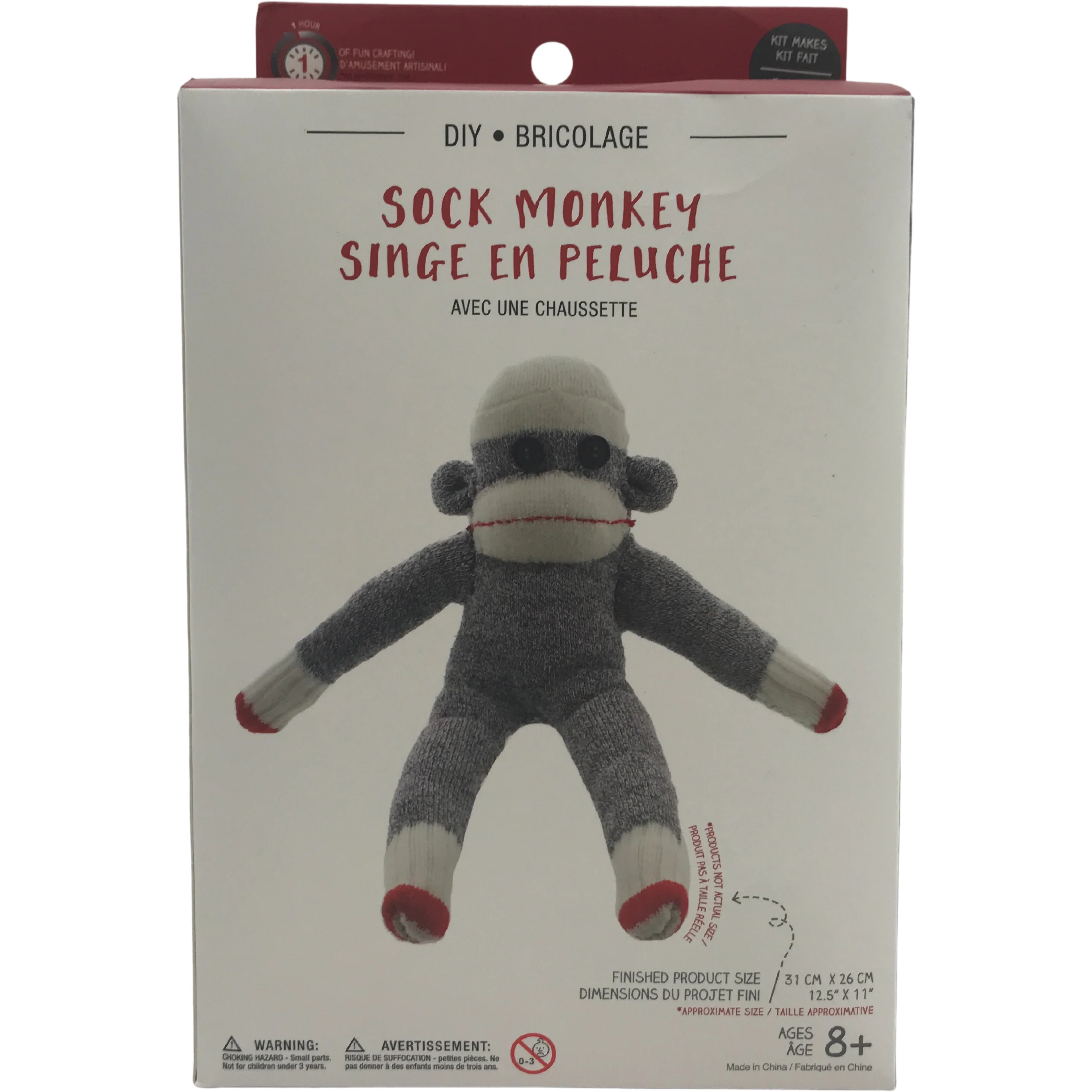 Gertex Children’s DIY Sock Monkey Kit – CanadaWide Liquidations