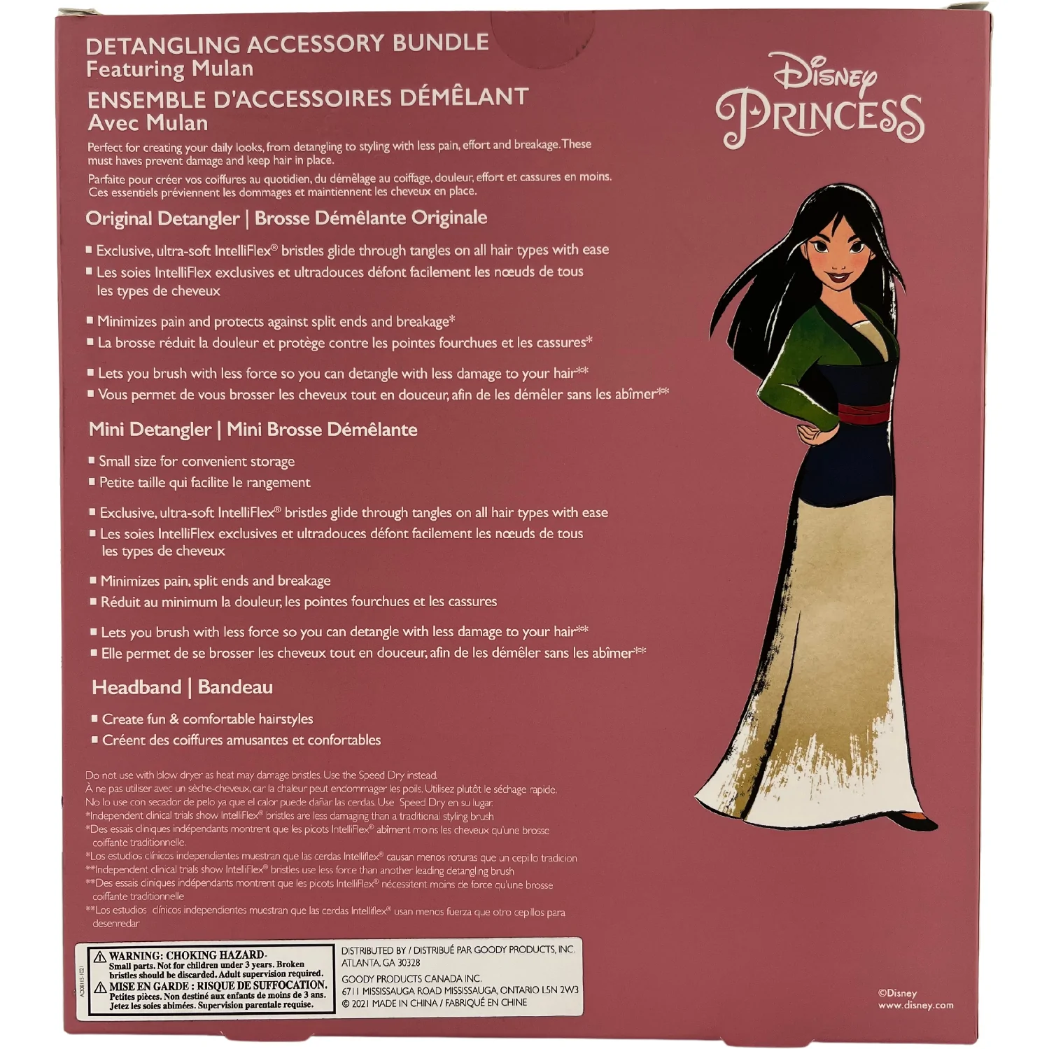 Disney Mulan Wet Brush Detangler Set / 3 Piece Set / Linited Edition ...