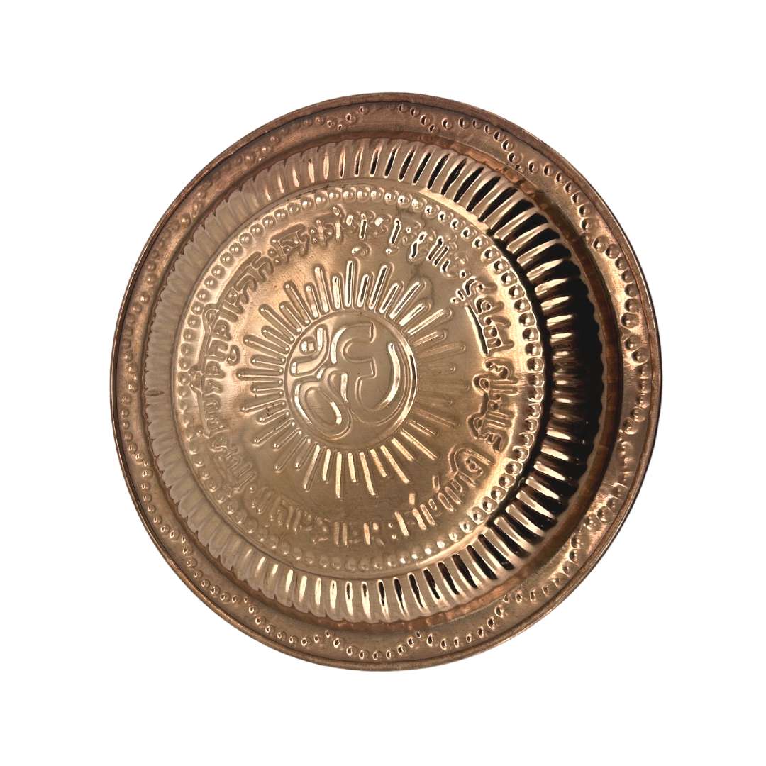 Namoram Copper 8 Inch Platter / Pooja Thali – CanadaWide Liquidations