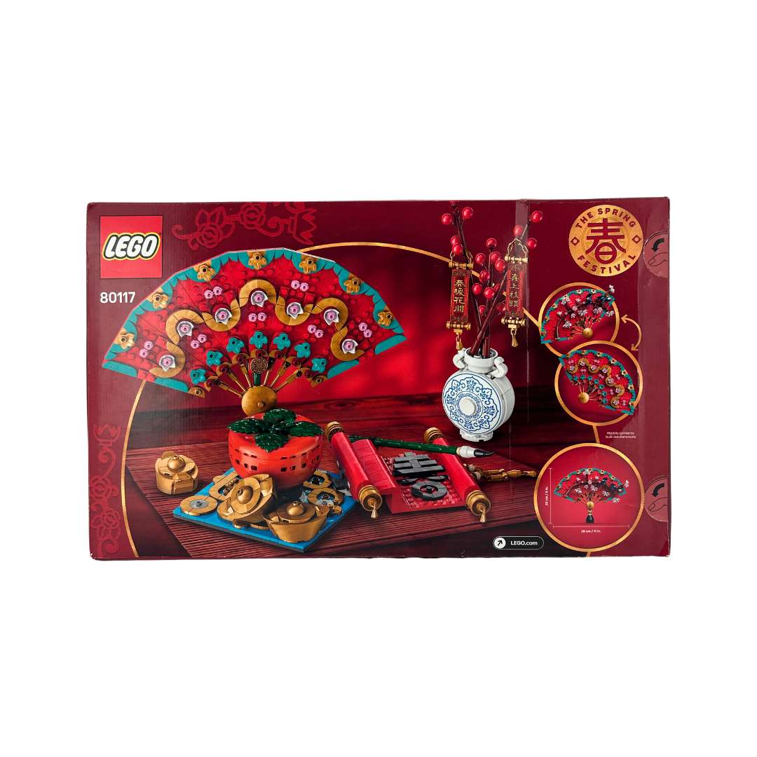 LEGO The Spring Festival “Good Fortune” Building Set / 80117 ...
