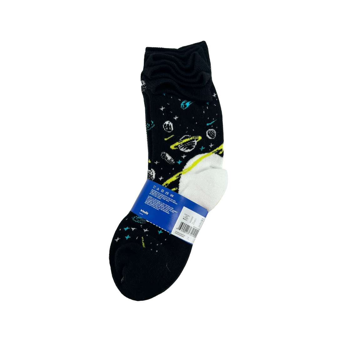Trimfit Boy’s Space Themed Socks: 12 Pairs / Size Medium – CanadaWide ...